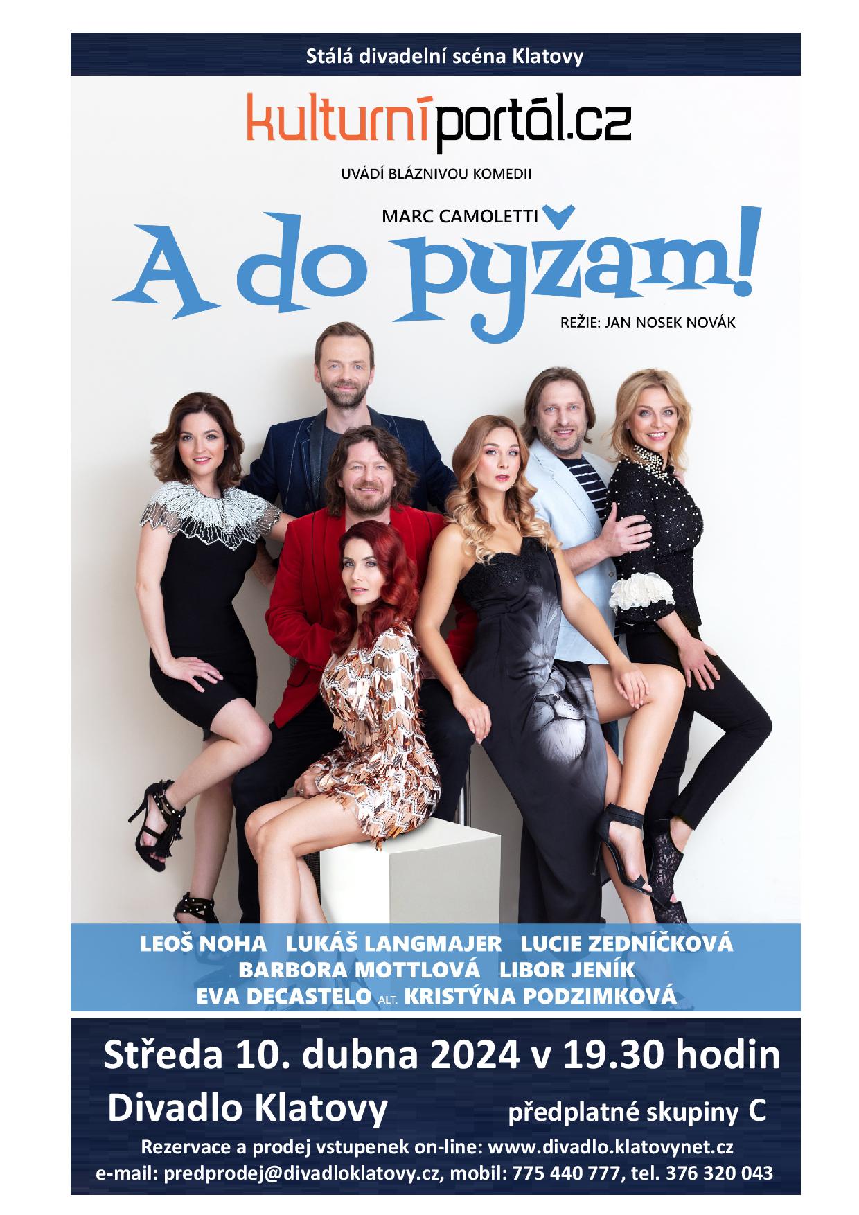 Stálá divadelní scéna Klatovy | DIVADLO KLATOVY