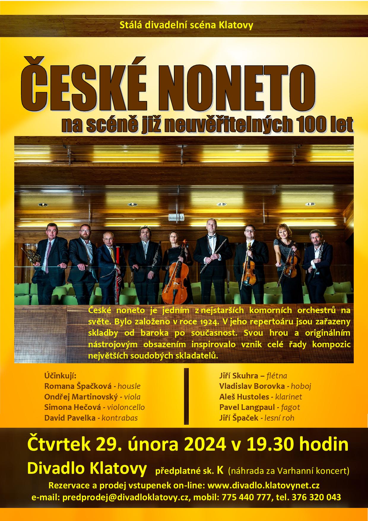 Stálá divadelní scéna Klatovy | DIVADLO KLATOVY